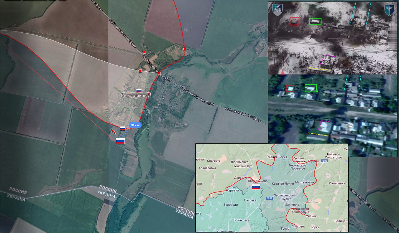 Telegram channel "Weeb Union" — @weebunionwar — TGStat